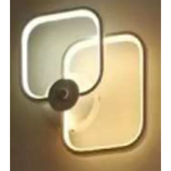 Wall Light Led Square White - Brite Lighting