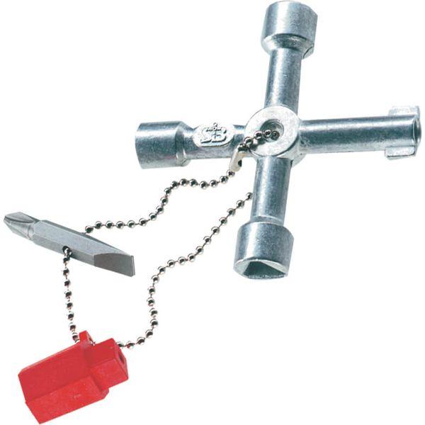 Universal Key - Brite Lighting