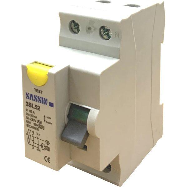 Sassin 63A 2P Earth Leakage - Din Rail For Sale | Brite Lighting & Electrical
